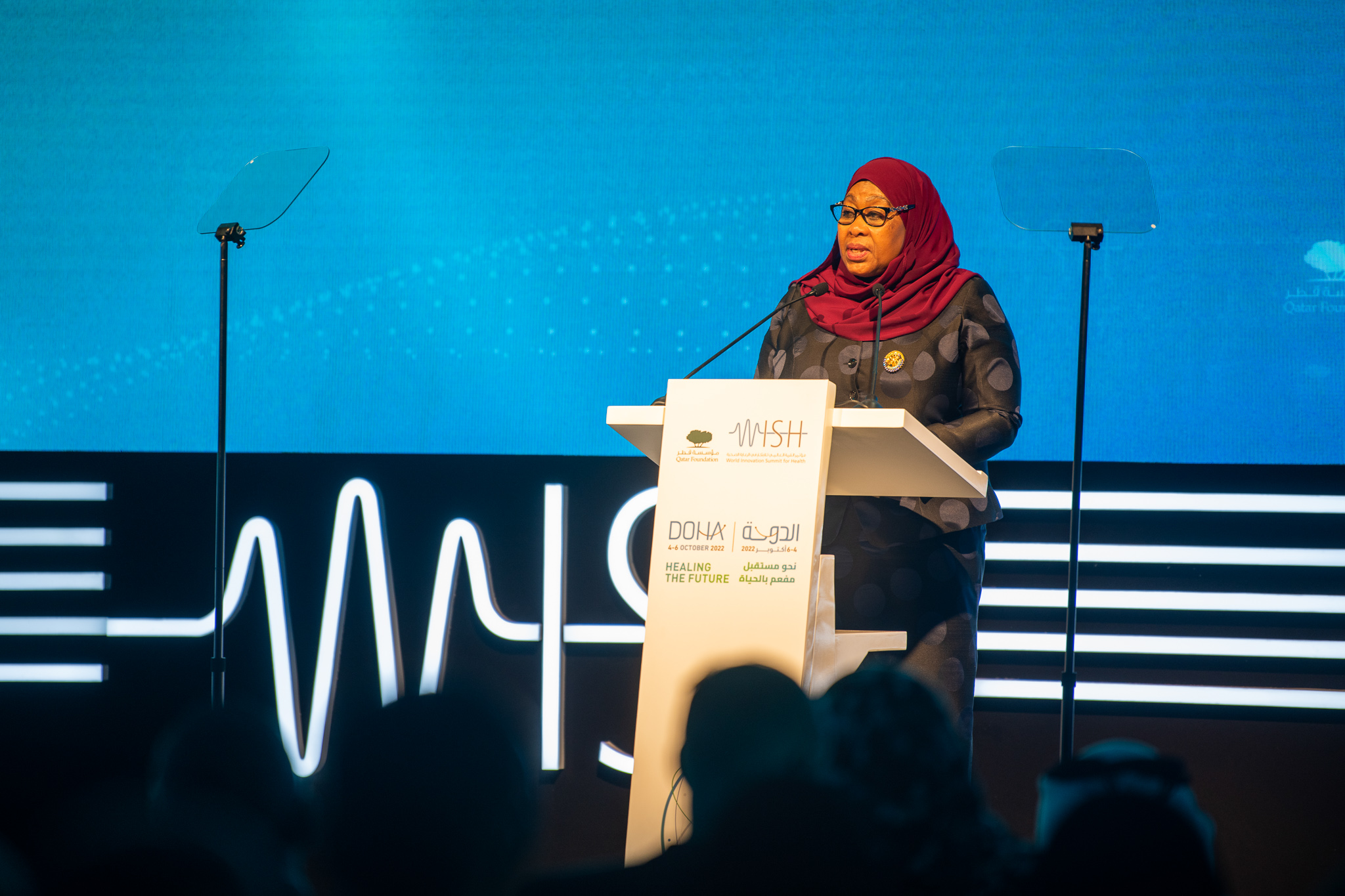 Her Highness Sheikha Moza Bint Nasser Opens QF’s Wish 2022 - WISH