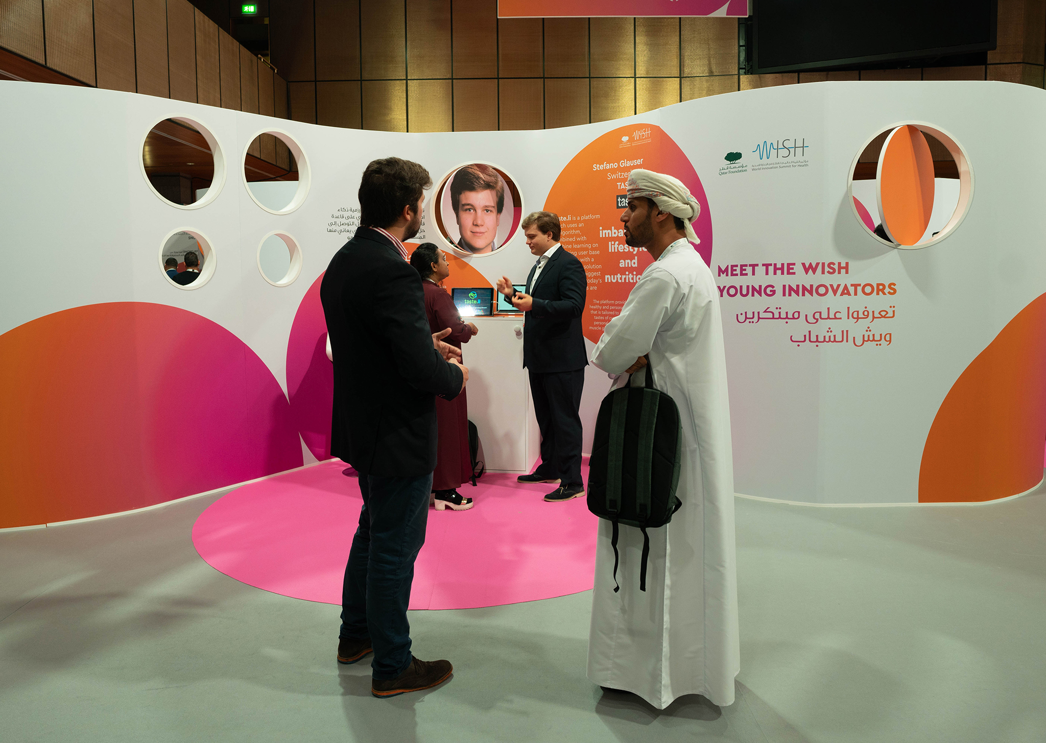 WISH Opens Applications For Global Healthcare Innovation Award - WISH